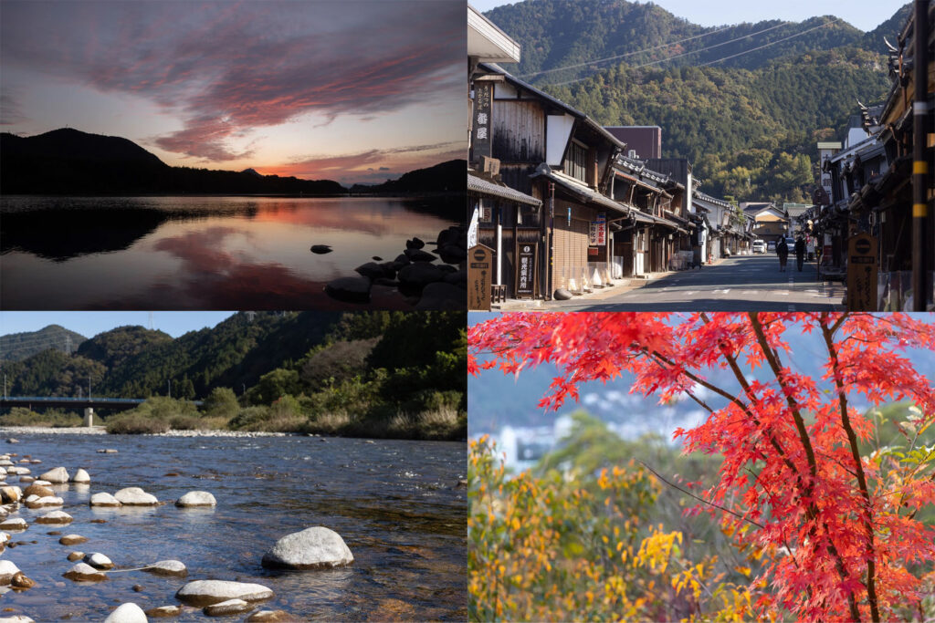 Gifu, Japan | KOZO SANGAYA